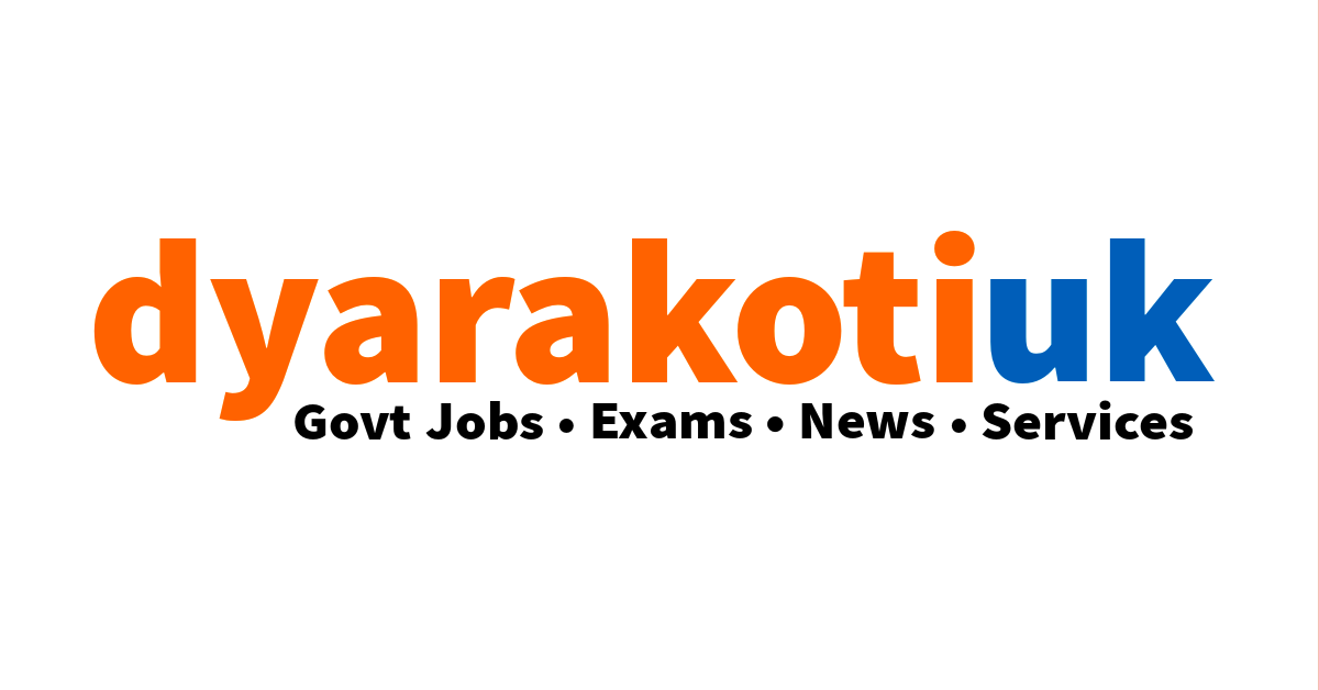 Sri Dev Suman University SDSUV Exam Admit Card 2023-2024