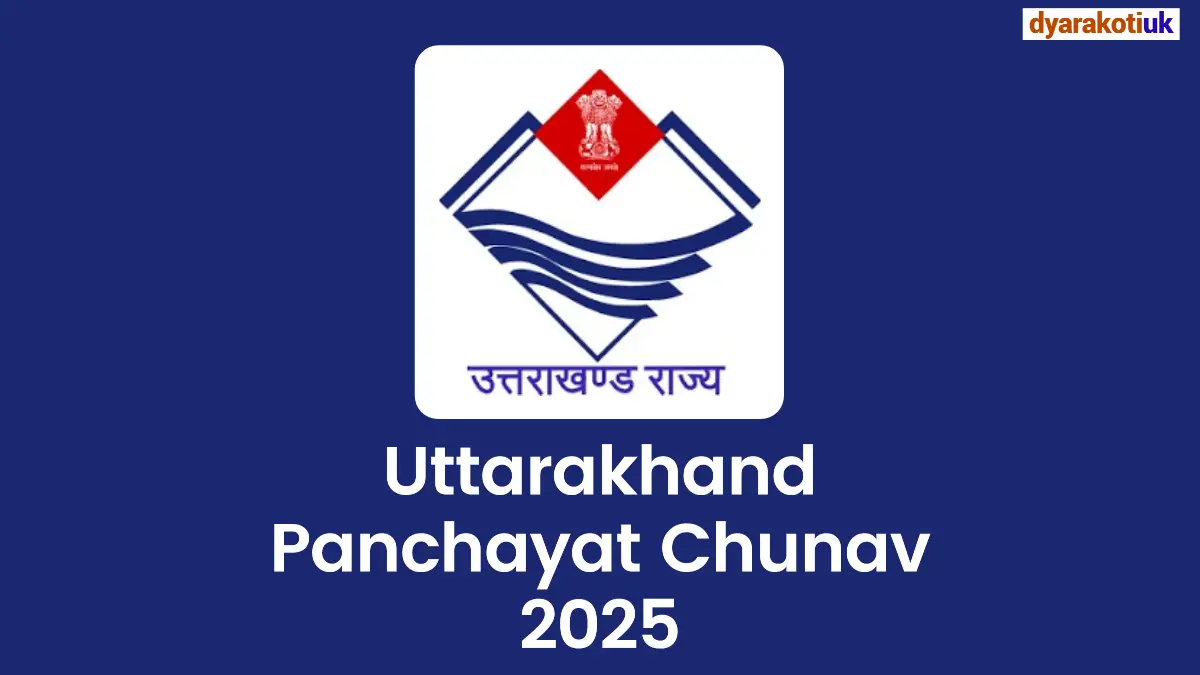 उत्तराखंड पंचायत चुनाव - Dates, Voter List & Result Updates